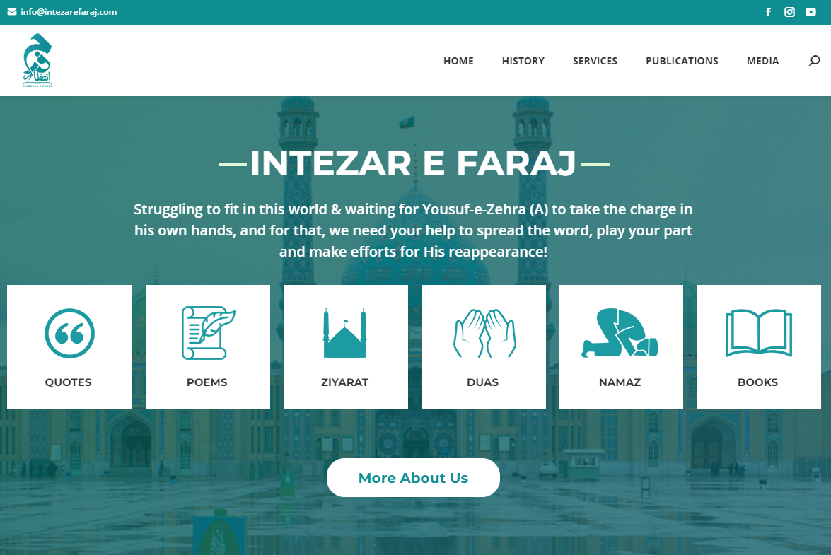 Home - Intezar E Faraj